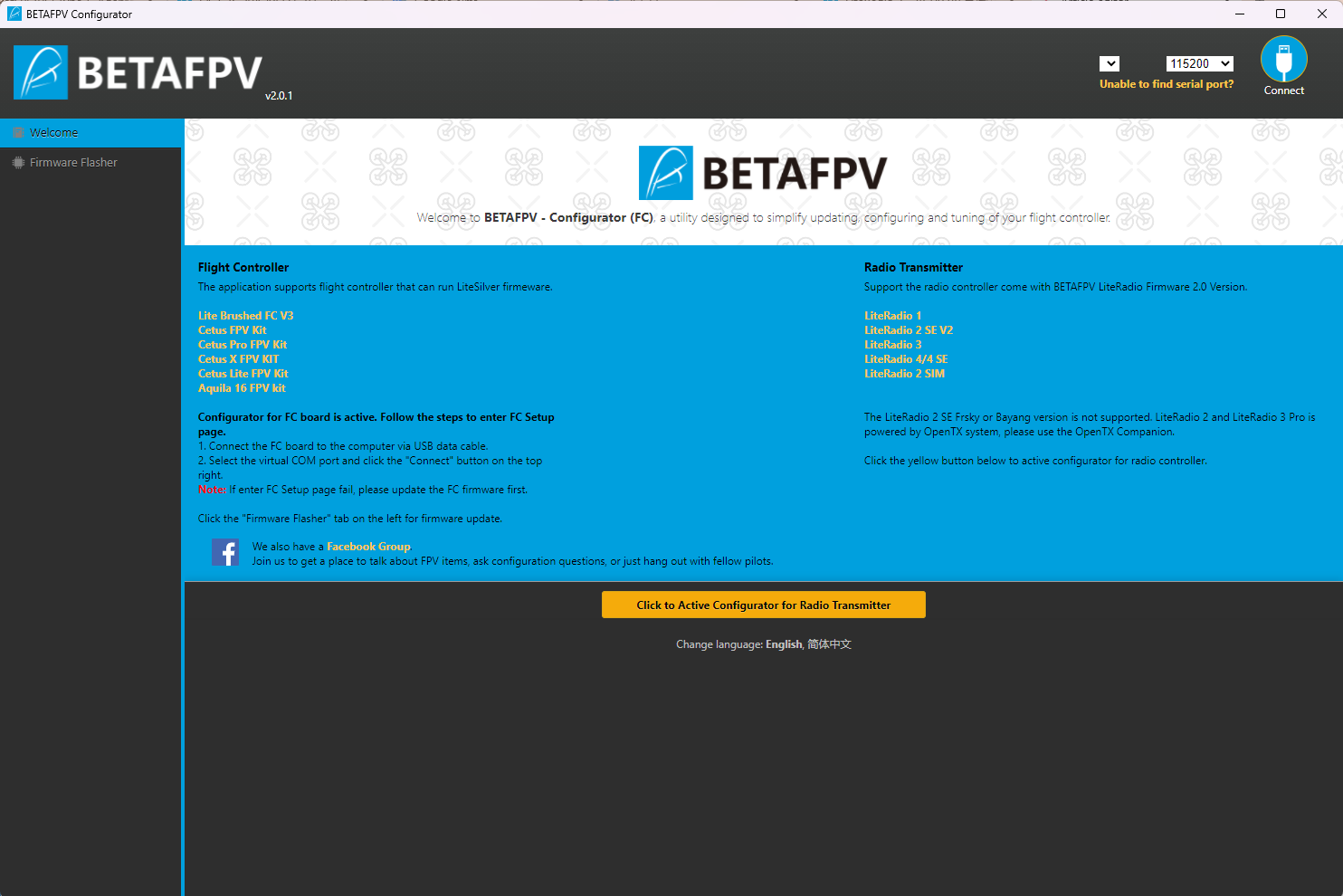 BETAFPV Configurator User Manual – BETAFPV Support Center