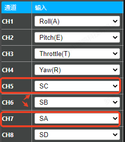 How to Connect an LR2 SE or LR3 Transmitter to the DJI Simulator ...